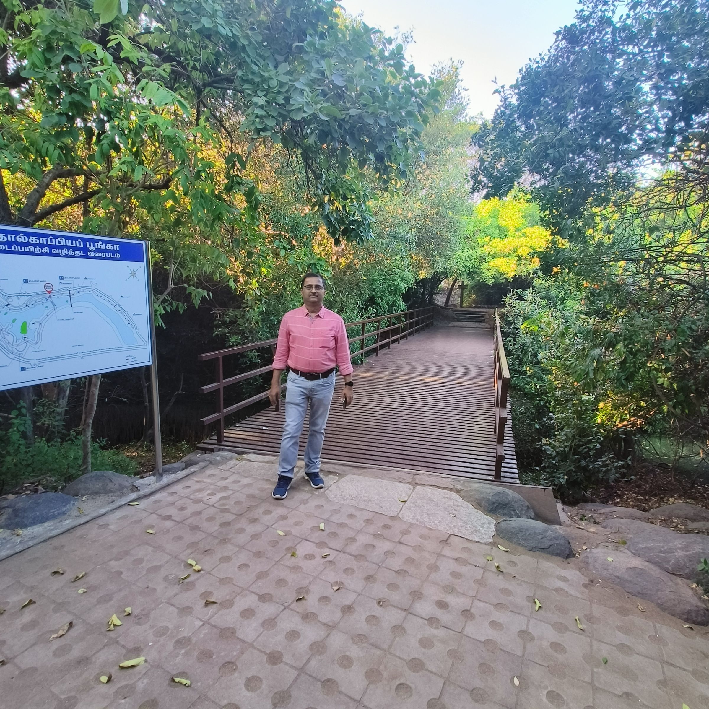 Things to do in Chennai - Tholkappia Poonga AKA Adyar Eco-Park